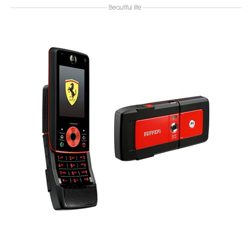 7 Cool Mobile Phones For Car Brands | Geeky Stuffs